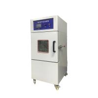 China High Precision Programmable Temperature Humidity Chamber with Advanced Control System for Environmental Simulation Testing for sale
