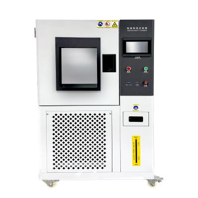 China Touch Screen Temperature Humidity Test Chamber 1060x580x1050mm for sale