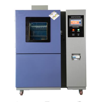 China Environmental Testing Chamber with Stock Length 320x100x350mm Volume 324L and Spectral Range 8~14um for Precise Testing for sale