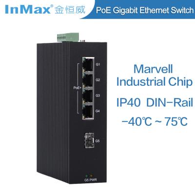 China Full Gigabit 5 ports PoE Industrial grade Ethernet Switch support Wide temperature for sale