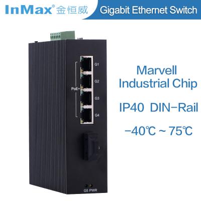 China 10/100/1000M Din Rail OEM Gigabit switch, PoE Industrial Ethernet Switch for sale