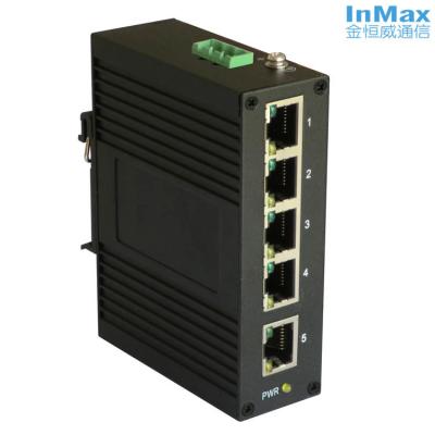 China 5 port 10/100Mbps ethernet switch network switch for IP camera use for sale
