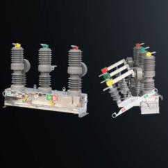 China Pole Mounted Outdoor HV Vacuum Circuit Breaker For 12kV Distribution Networks for sale