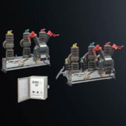 China Outdoor High Voltage Circuit Breaker Permanent Magnet Vacuum Circuit Breaker 12kV for sale
