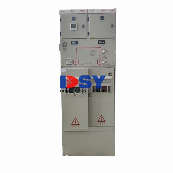 Quality 10KV SF6 Gas Insulated Ring Main Unit Switchgear Medium Voltage 630A To 3150A for sale