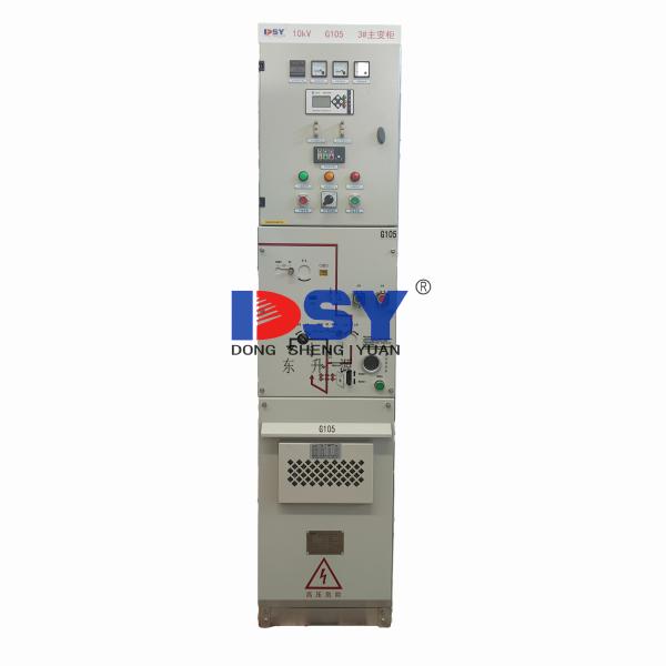 Quality 10kV Solid Insulated Ring Main Unit RMU Fully Sealed Electrical Power Distributi for sale
