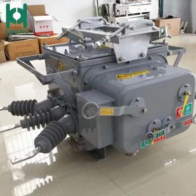 China Outdoor VCB Circuit Breaker for sale