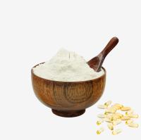 China 25kg Baker'S Yeast Immune System Beta Glucan Functional Ingredient for sale