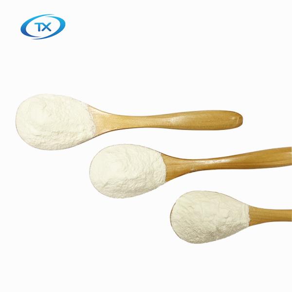 Quality Wellness Oriented Yeast Beta Glucan Powder Ingredient For Nutraceutical Formulations for sale