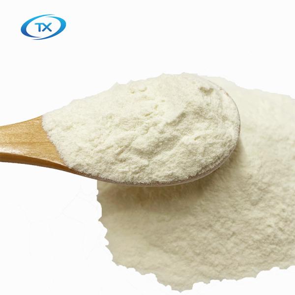 Quality Premium Beta Glucan Nutritional Yeast Ingredient Polysaccharide Extracted High Purity for sale