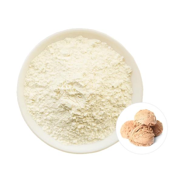 Quality Enzymatic Baker Yeast Beta Glucan Powder For Premium Wellness Product Water Soluble for sale
