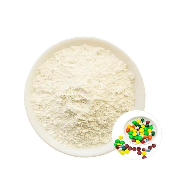 Quality Food Grade Brewers Yeast Beta Glucan Powder For Wellness Product Development 25kg for sale