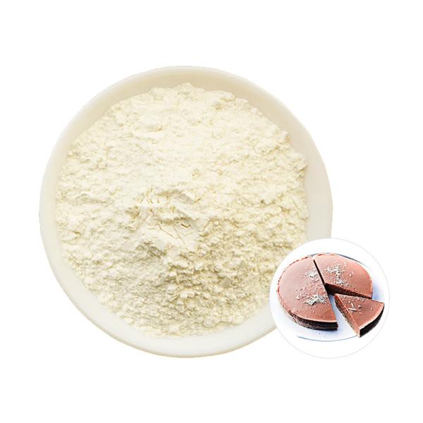 Quality OEM Immune System Natural Yeast Beta Glucan Powder 80 Mesh for sale
