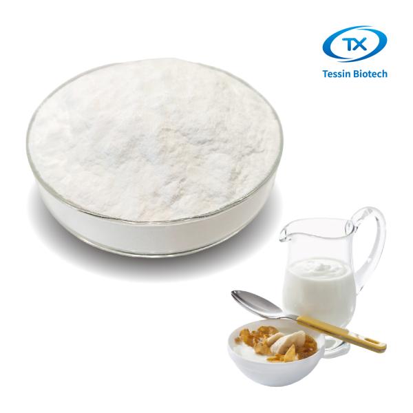 Quality Natural Prebiotic fruit Manno Oligosaccharide Powder For Gut Health Product 1kg for sale