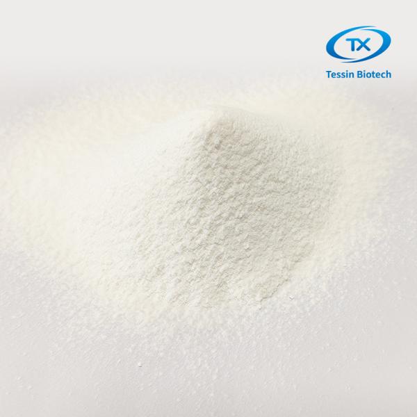 Quality Saccharomyces Cerevisiae Derived Mannan Functional Oligosaccharides For Cooking for sale