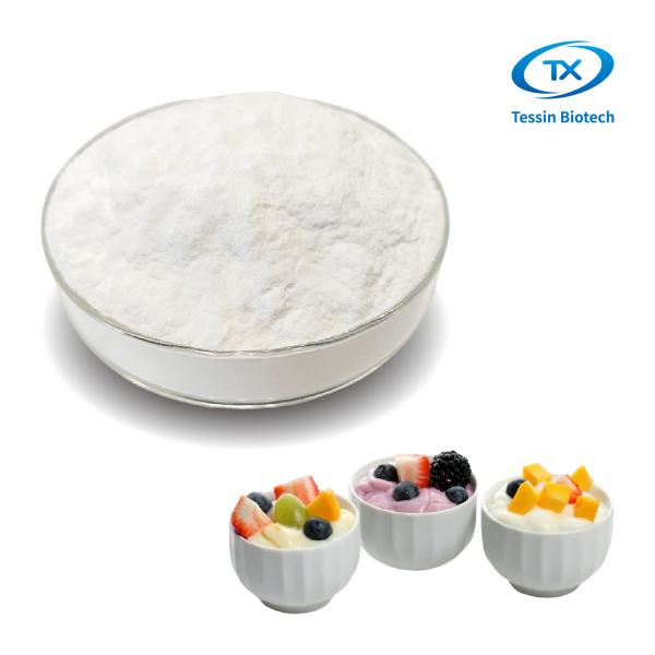 Quality Water Soluble Mannan Oligo Saccharide fermentable For Digestive Nutritional Product for sale