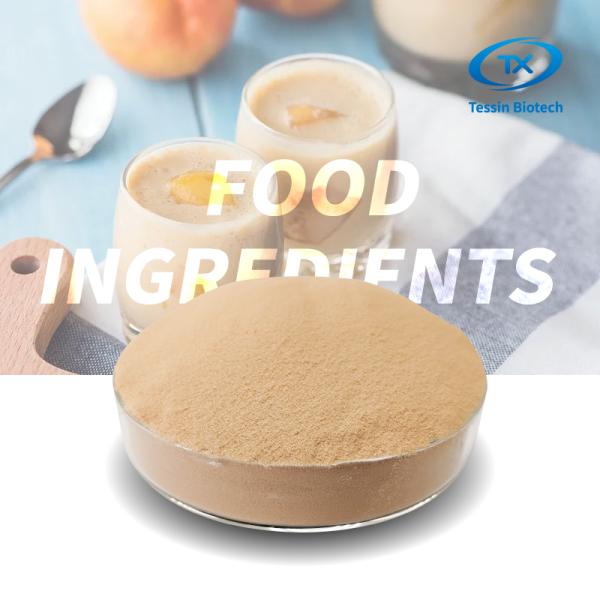 Quality Nutritional MOS Yeast Cell Wall Powder Ingredient Fortified For Livestock Feed for sale