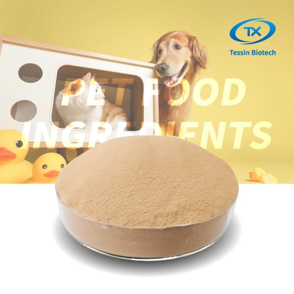 Quality Baking Yeast Dry Powder Cell Wall Ingredient For Dog Cat Nutrition Products for sale