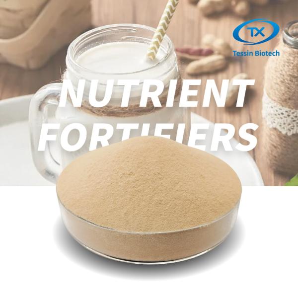 Quality Industrial Dried Inactive Yeast Powder Nutrition Fermentation Derived Ingredient for sale