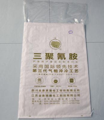 China Saco de tecido de PP personalizado com tecido de 50-80gm e tecnologia de impressão gravura à venda