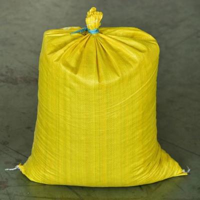 中国 BOPPのフィルム40*63cmの米小麦粉肥料の種の供給80gsmのための25kg PPによって編まれる袋 販売のため