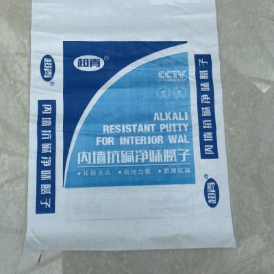 China Raffia Poly Sugar Rice Corn Packing Pp Woven Sack Bag 25KG 50KG à venda