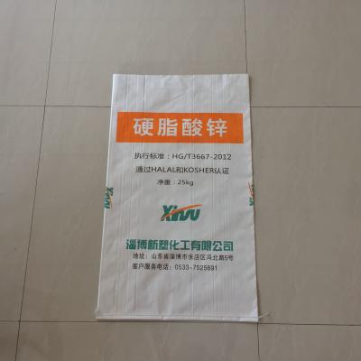 Cina Costomized che stampa il sacco delle borse tessuto pp per il seme di lino del cacao del cereale del raccolto del fertilizzante del grano in vendita