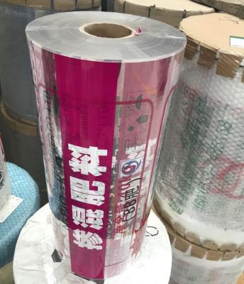 Cina Bopp Polypropylene Woven Fabric Laminated and Unlaminated for packing in vendita