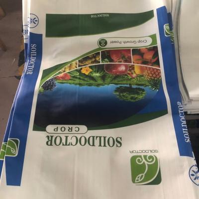 Cina borsa a un solo strato del sacco della patata delle borse del sacco tessuta pp della borsa 250gsm del riso della fabbrica su ordinazione pp di colore di 40kg 50kg in vendita