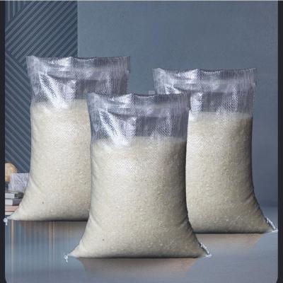 China Customized Agricultural PP Woven Bag Bottom Single Fold Stitched For Packing Rice Te koop