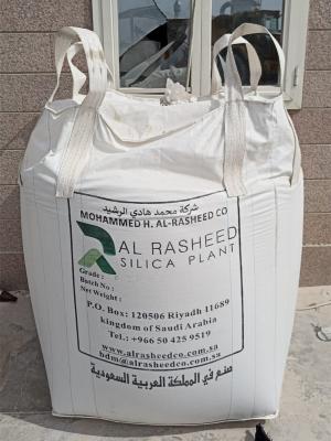 Cina La grande massa tessuta pp FIBC Ton Bag For Powder Coated impermeabilizza 2 Ton Super Sack in vendita