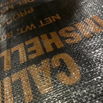 Cina 25kg 50kg Laminated Polypropylene Grain Food Fertilizer Rice Flour Salt Stone Gravel Sacks PP Woven Bags in vendita