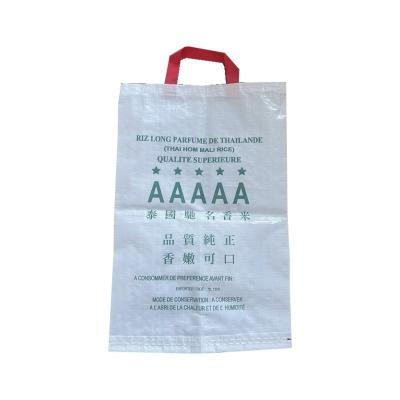 Cina Imballaggio eco-compatibile tessuto da sacchetto di tessuto in PP da 50-80 gm in vendita