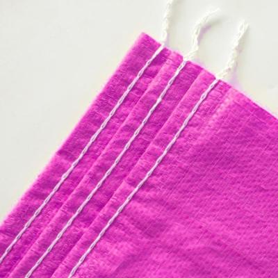 China Customized High Quality pp woven bag waterproof polypropylene 25kg 50kg woven bag Sugar and salt waterproof bag for sale Te koop