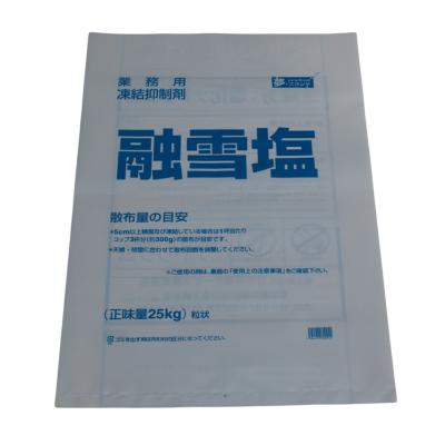 Cina Sacchetti di tessuto in PE, singoli o doppi, ripiegati e con fondo cucito, imballaggio sicuro per il trasporto in vendita