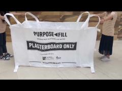 2 Yards container waste Waste Skip Bags For Construction Waste Bin Bag