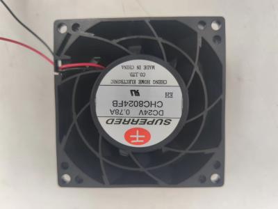China Ventilador de refrigeração forte 2.7A da C.C. do ar 12038 6000rpm CFM alto 120mm sem escova à venda