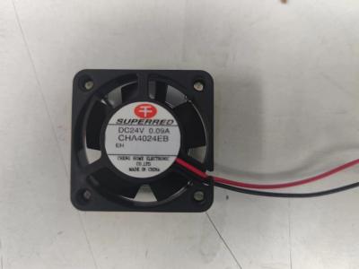 Cina Ventola di raffreddamento a basso rumore ad alta velocità 120x120x38mm 12V di CC in vendita