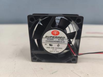 Cina Ventola di raffreddamento a basso rumore ad alta velocità 120x120x38mm 12V di CC in vendita