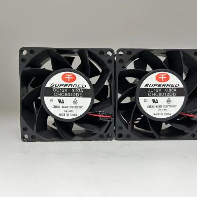 中国 カスタマイズされたDCの冷却ファン45 CFMプラスチックPBT 80 x 80 x 25mm CPUファン 販売のため
