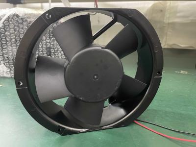 Cina Opzioni personalizzabili disponibili per il ventilatore di raffreddamento del server da Cheng Home in vendita