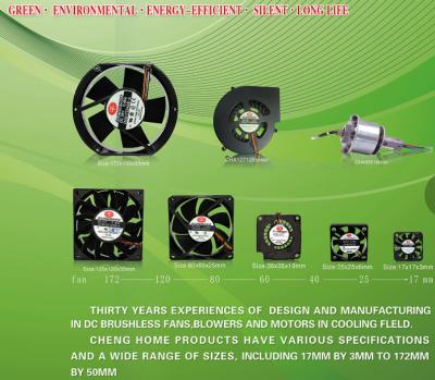 中国 プラスチックLCP 94V0 17x3mm 3DCV PWMはファンを制御した 販売のため