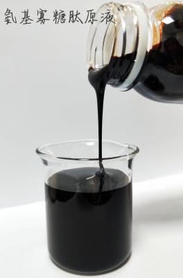 China 100% water soluble liquid Amino peptides Oligosaccharide for Agriculture Use AminoOligosaccharide BioAgro for sale
