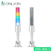 China ONN M4S-F Multi Layer LED Warning Light Steady Buzzer Flash For Automation Assembly Line for sale