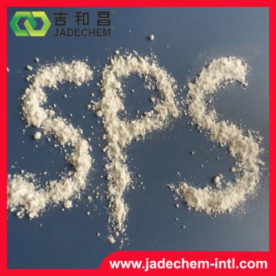 China China Manufacturer SPS copper plating solution for sale