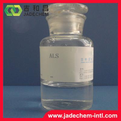 China Sodium allyl sulphonate liquid for sale