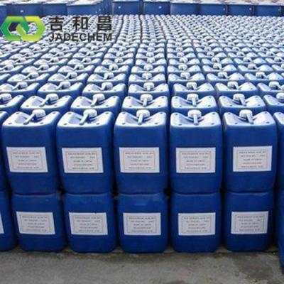 China Heavy metal eliminating agent tmt Trimercapto-s-triazine for sale