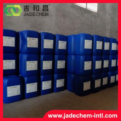 China Organic Sulfides WTR-15 (TMT-15) Heavy Metal Remover for sale