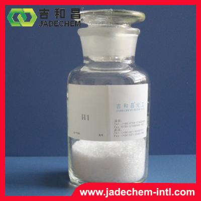 China 2-Mercaptothiazoline 96-53-7 for sale