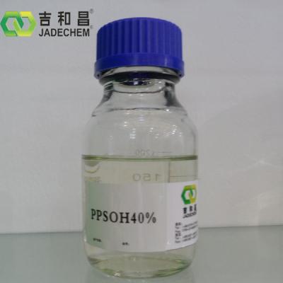 China PPSOH additive for bright nickel electroplating for sale